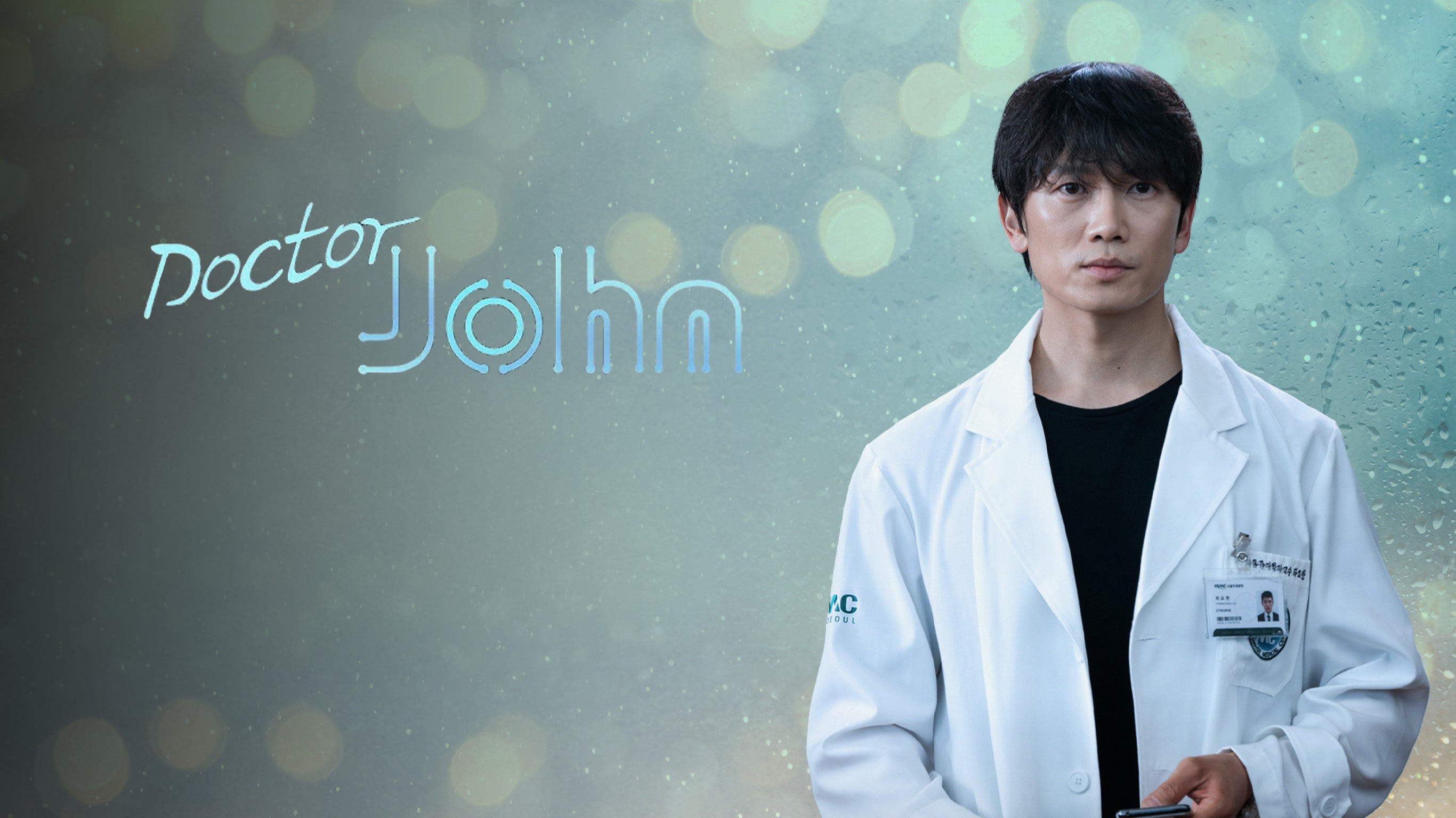 Doctor John sur M6+ : voir les épisodes en streaming